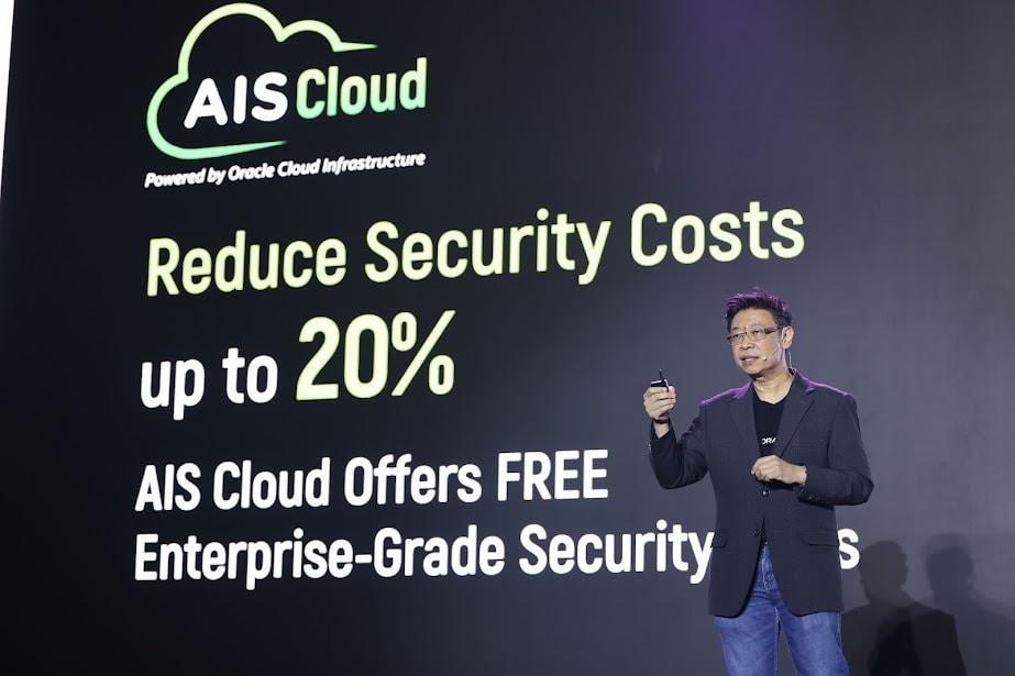 AIS Cloud เปิดตัว ไฮเปอร์สเกลคลาวด์ สัญชาติไทยเจ้าแรก ได้เทคโนโลยีระดับโลก แต่ข้อมูลเก็บในไทย ...